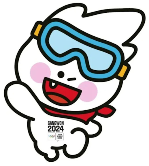 2024 Winter Youth Olympian, Gangwon, Marley Soldan, Korea, January 2024 ...